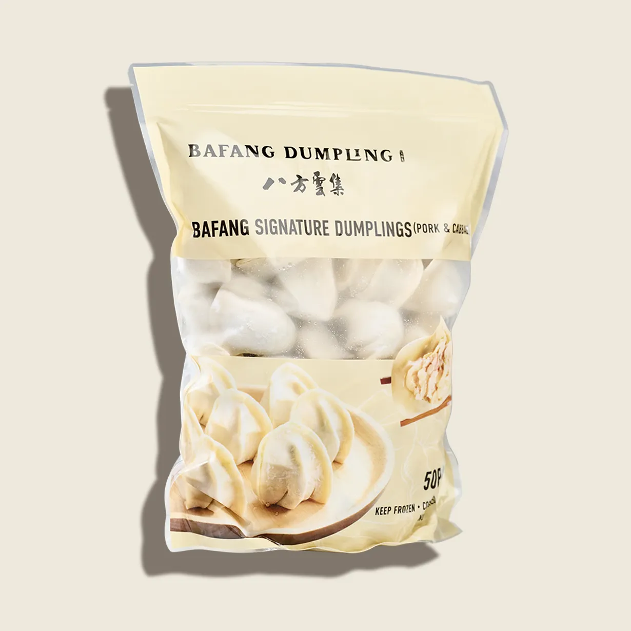Frozen Bafang Signature Dumplings - Bafang Dumpling